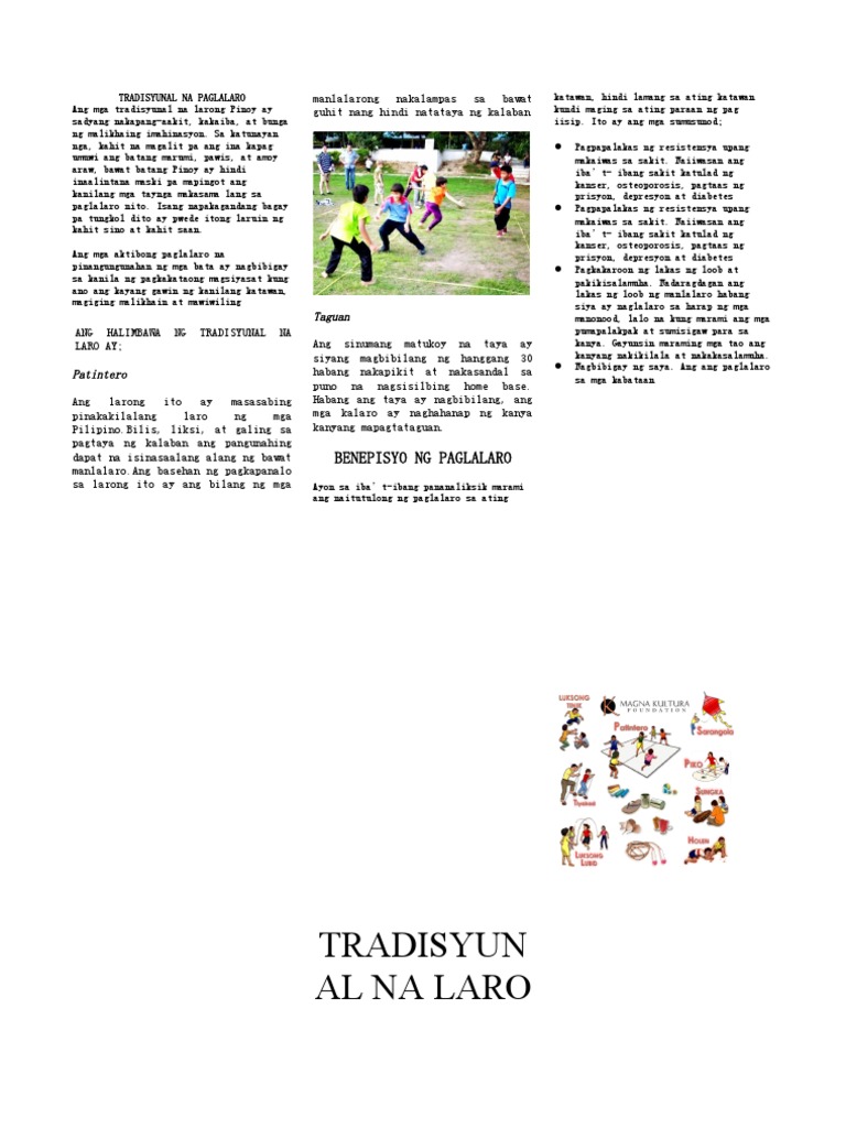 Tradisyunal Na Paglalaro | PDF