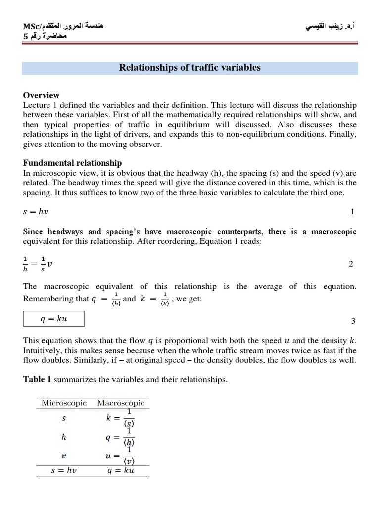 محاضرة رقم 5 | PDF | Traffic | Physics