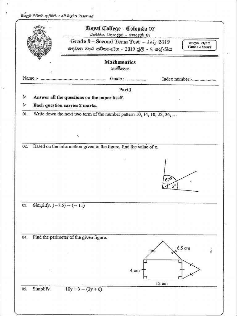 2019 Grade 08 Maths Second Term Paper English Medium Royal College | PDF