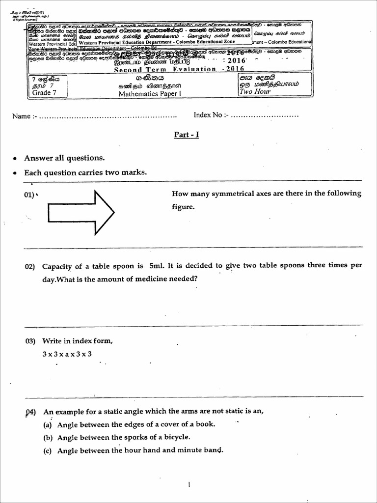 2016 Grade 08 Maths Second Term Paper English Medium Western Province | PDF