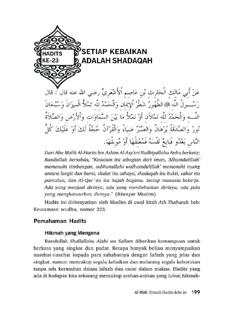 Syarah Hadits Arbain-23 | PDF
