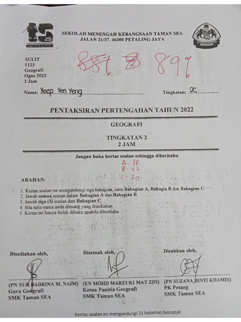 F2 Geo Exam Paper | PDF