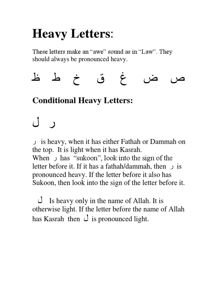 Arabic Pronunciation Rules | PDF