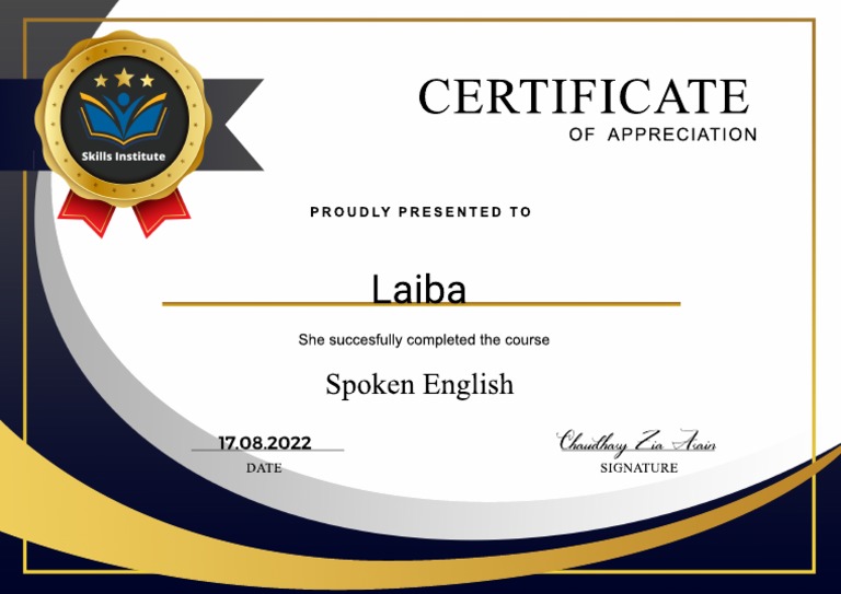 Laiba Spoken English Certificate | PDF