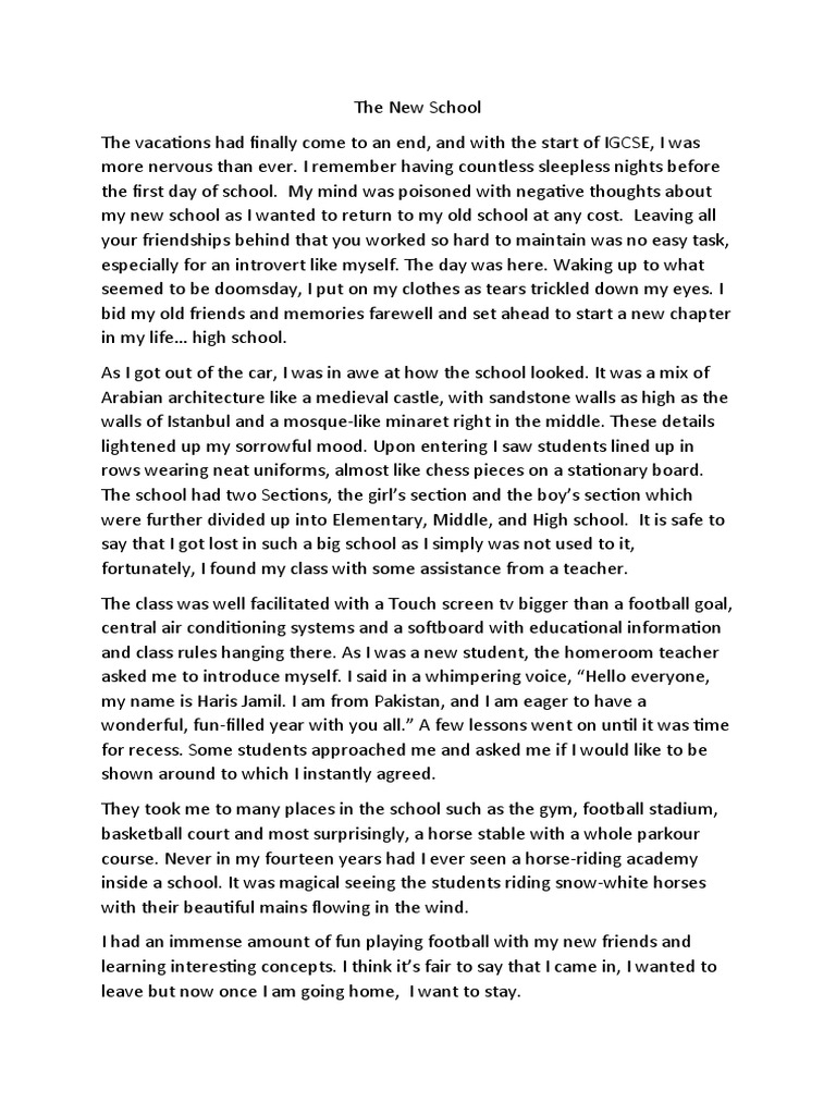 The New School | PDF