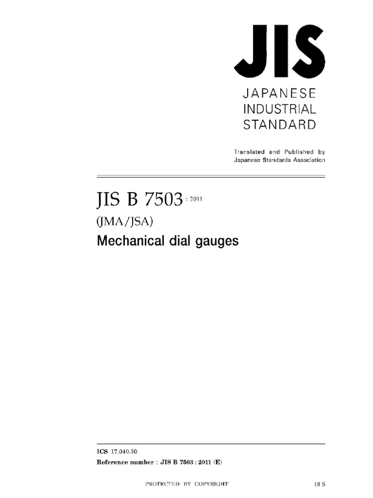 JIS B7503-2011 | PDF