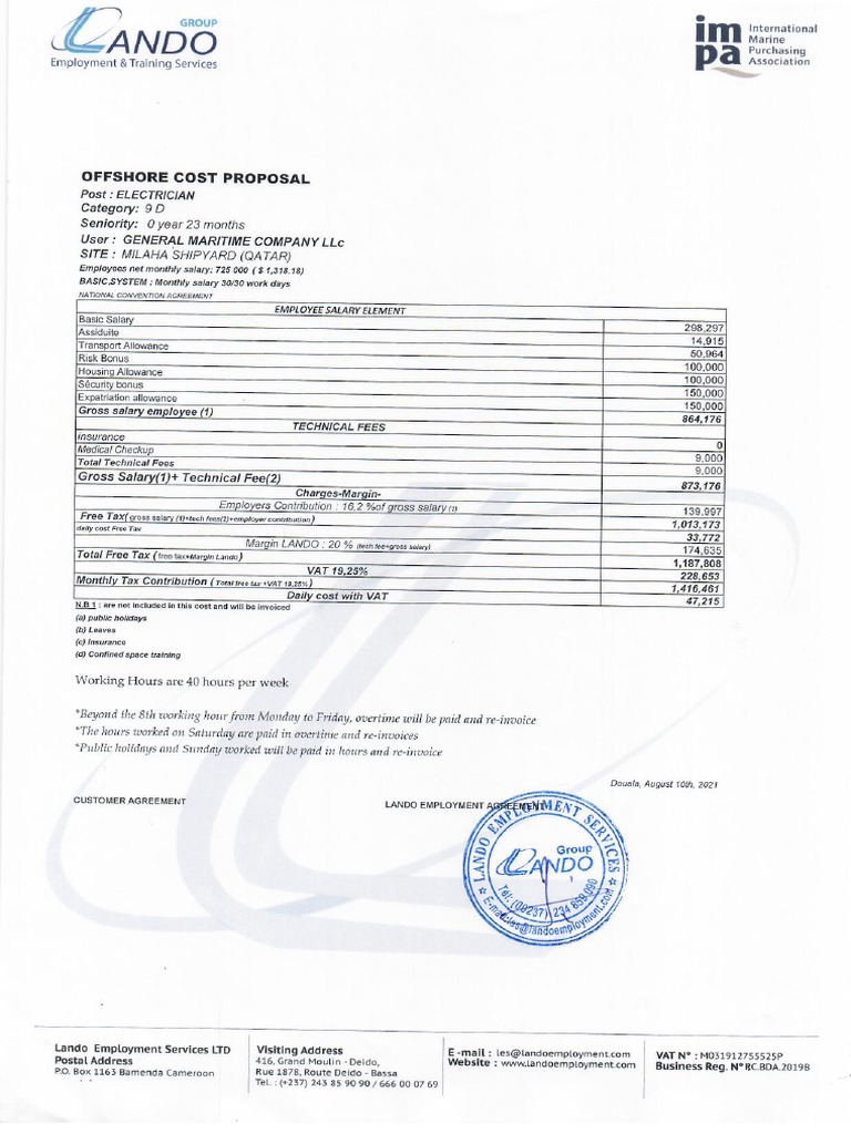 Quotation General Maritime Company PLC | PDF