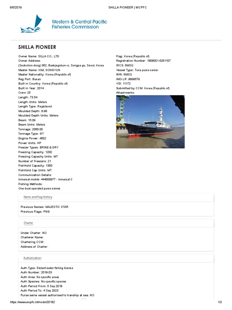 Shilla Pioneer - WCPFC | PDF | Fish | Fishing Industry