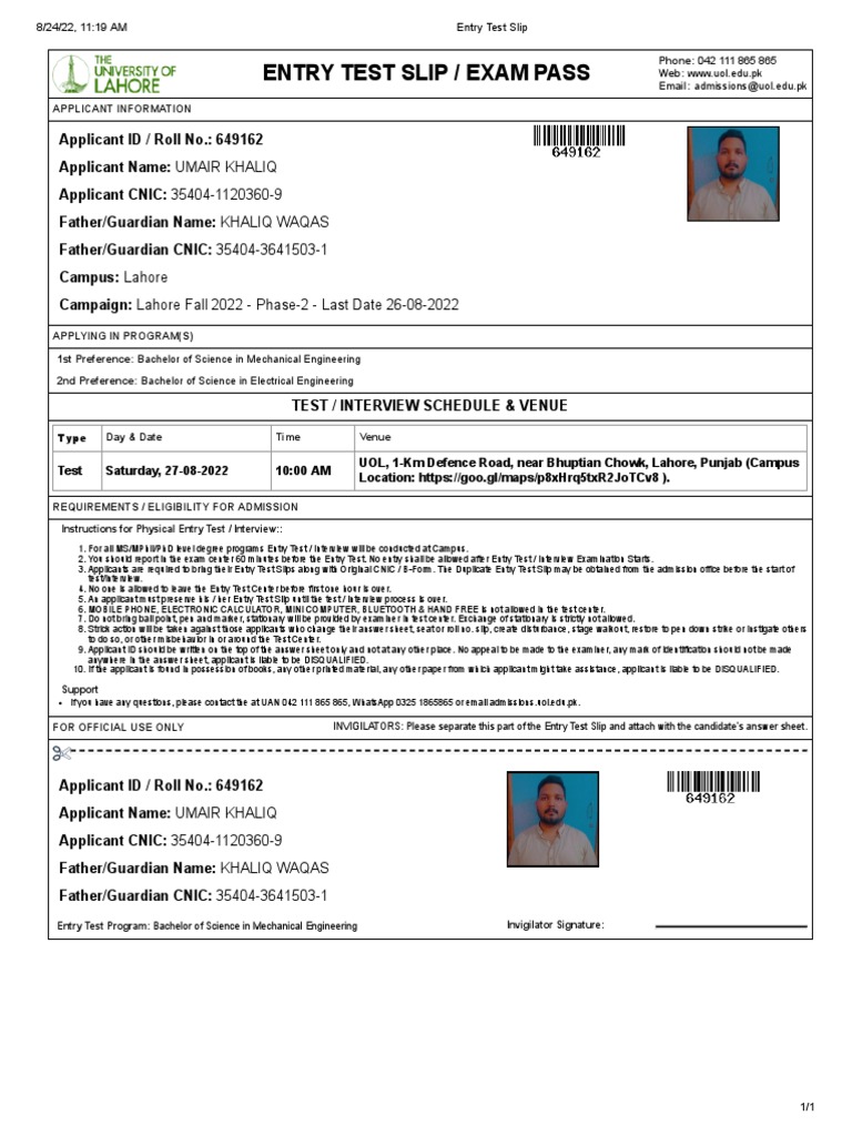 Entry Test Slip | PDF | University And College Admission | Qualifications