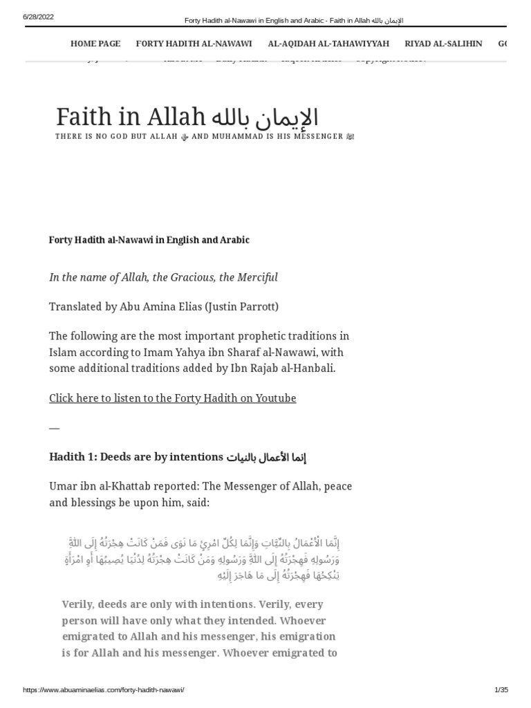 Forty Hadith Al-Nawawi in English and Arabic - Faith in Allah الإيمان ...