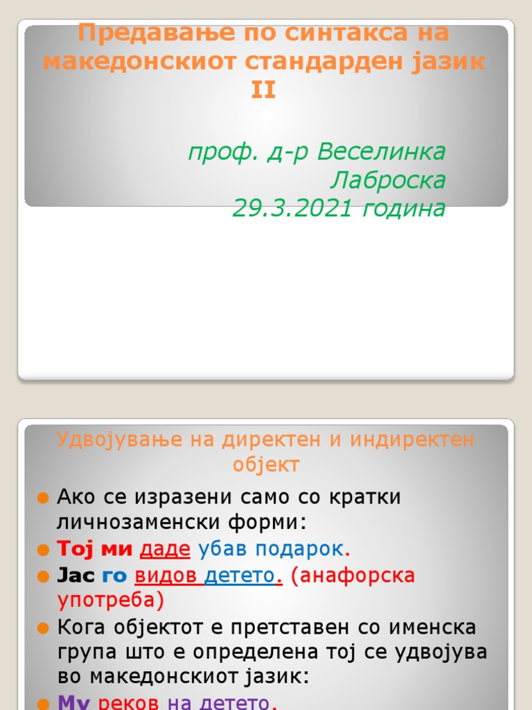 Sintaksa Za Makedonski Jazik | PDF