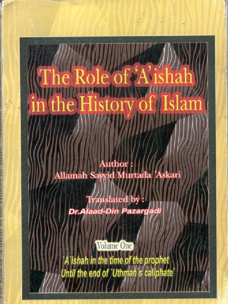 Role of Aisha Vol 1 | PDF | Ali | Muhammad