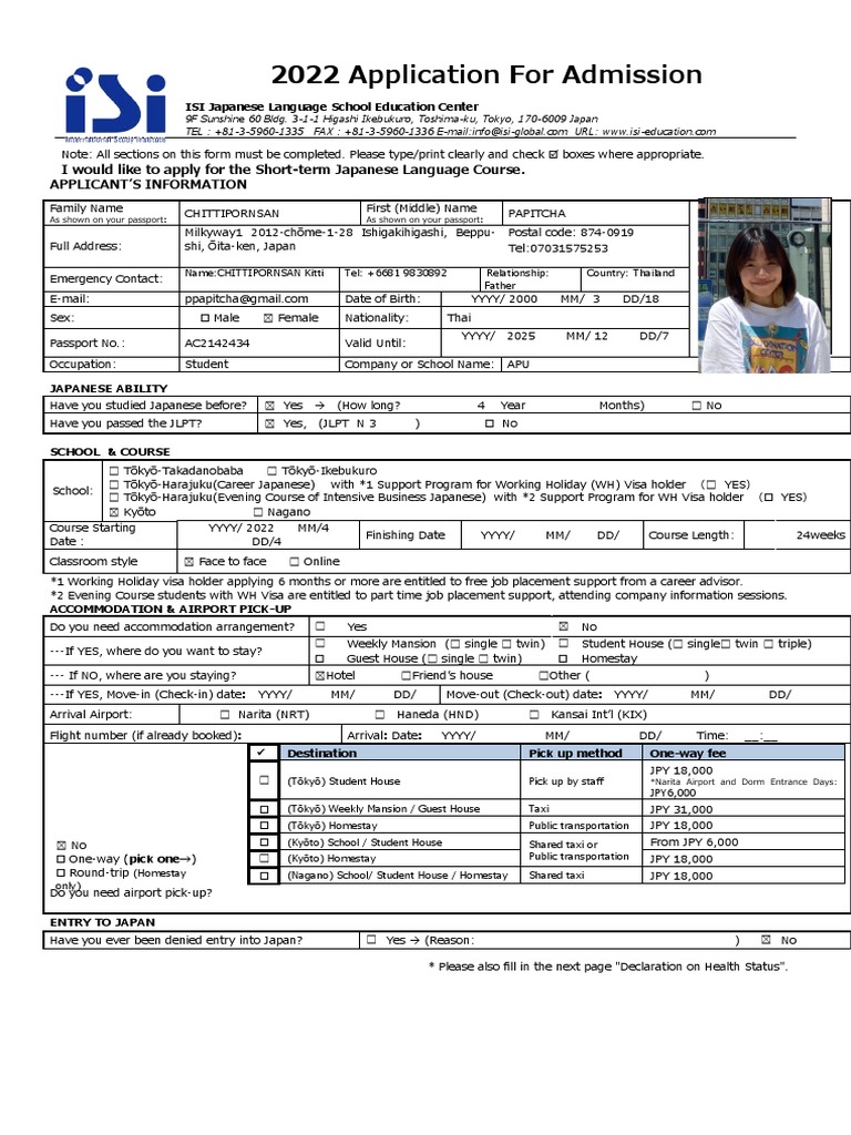 05 - 2022 ISI Short Term Application Form - English | Download Free PDF ...
