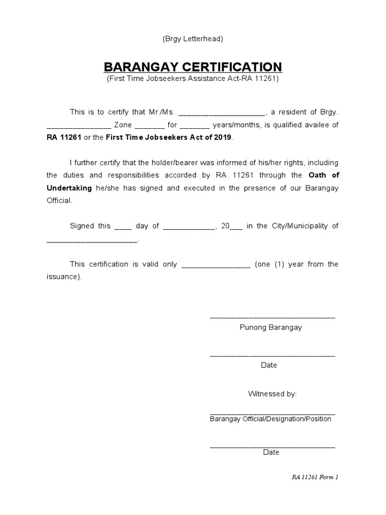 RA 11261 Form 1- Barangay Certification | PDF