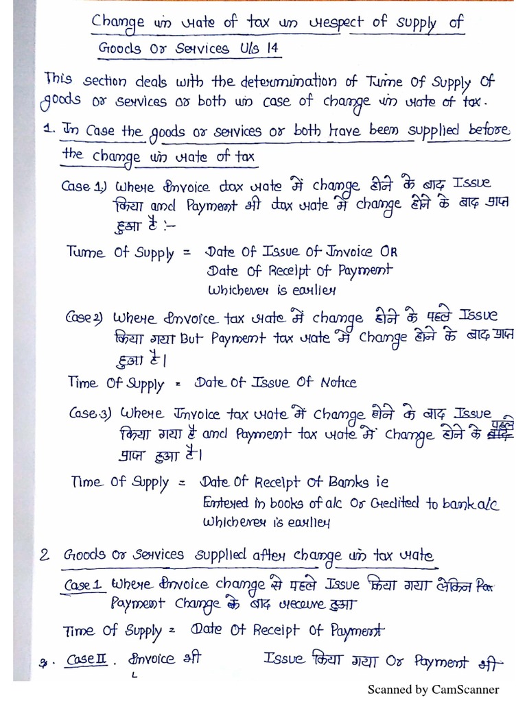 GST Handwritten Notes | PDF