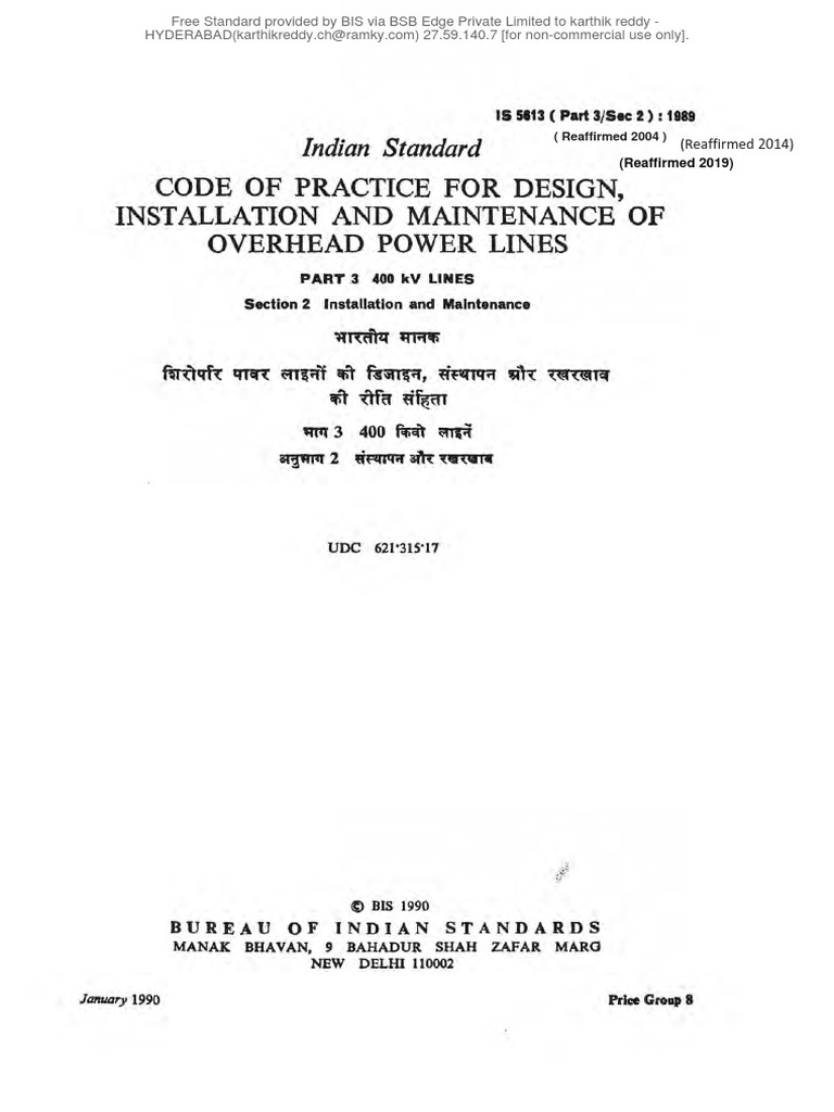 Code of Practice For Design, Installation and Maintenance of Overhead Power Lines | Download ...