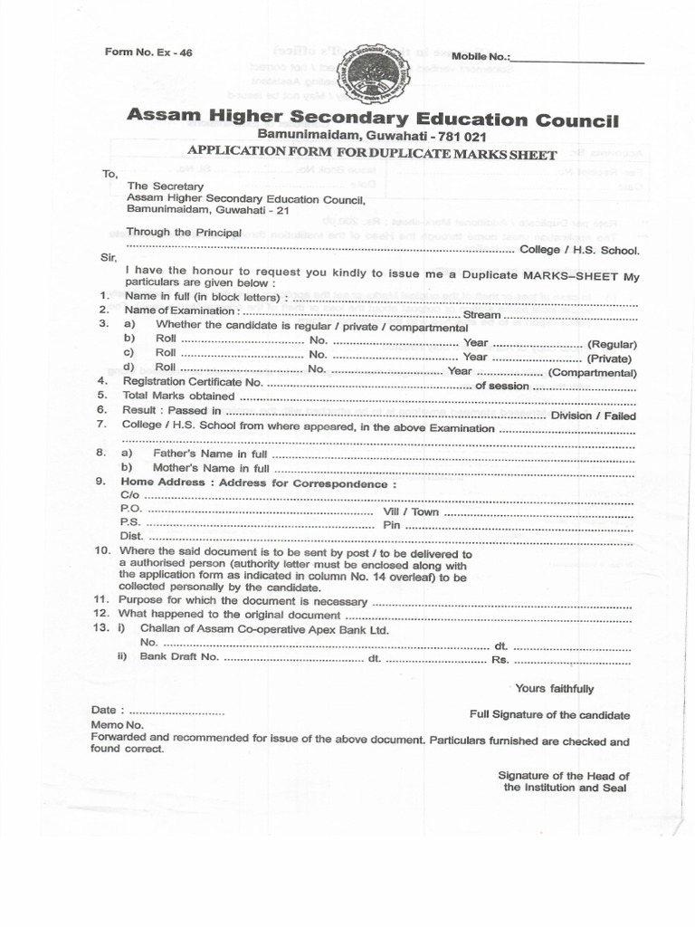 Form Duplicate Mark Sheet | PDF