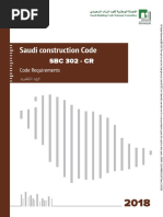 Saudi Building Code-General: SBC 201 - CR | PDF | Roof | Wall