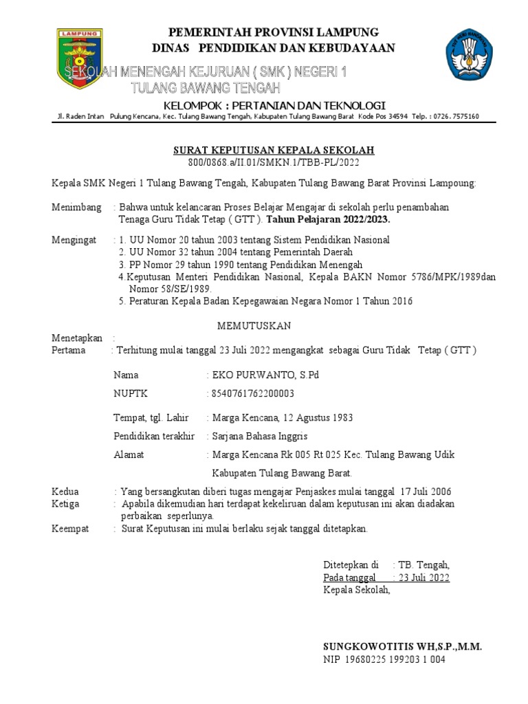 SK Eko Pur Guru Honor 2016-2018-2019-2020-2021 | PDF