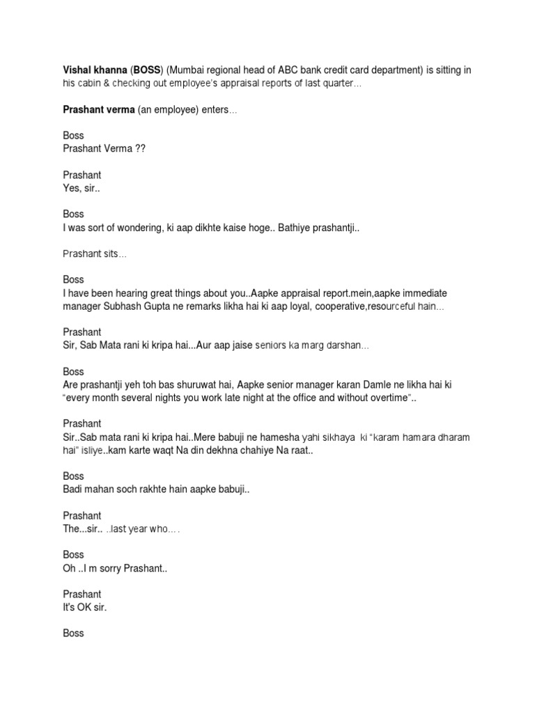 The Apartment - Ver - 2.0 | PDF