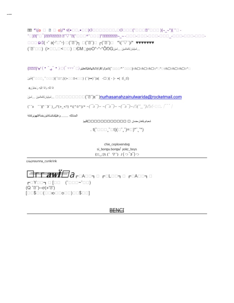 Emote | PDF | Computers