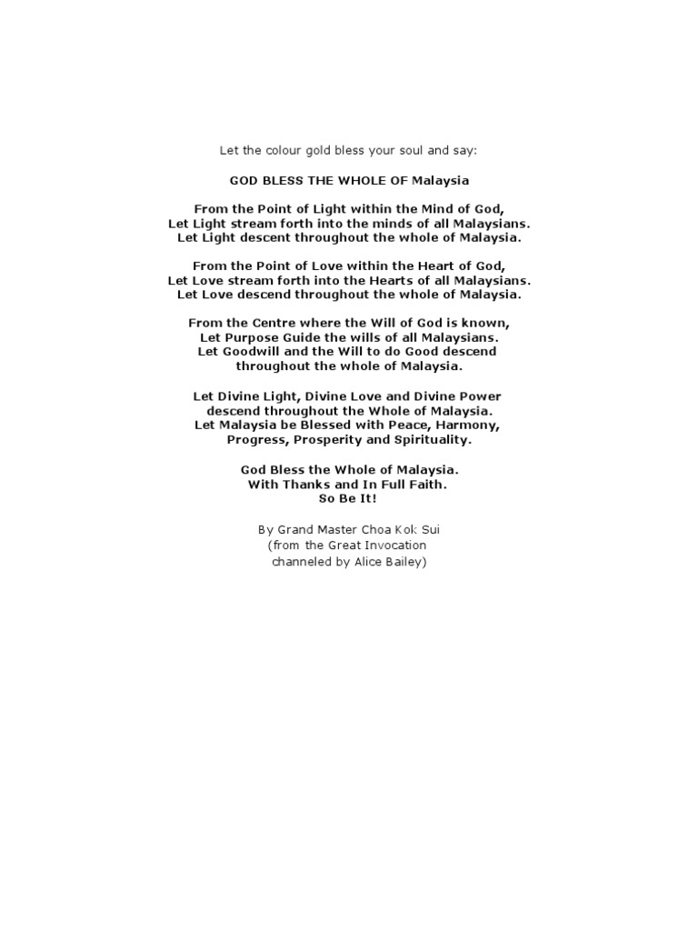 Great Invocation | PDF