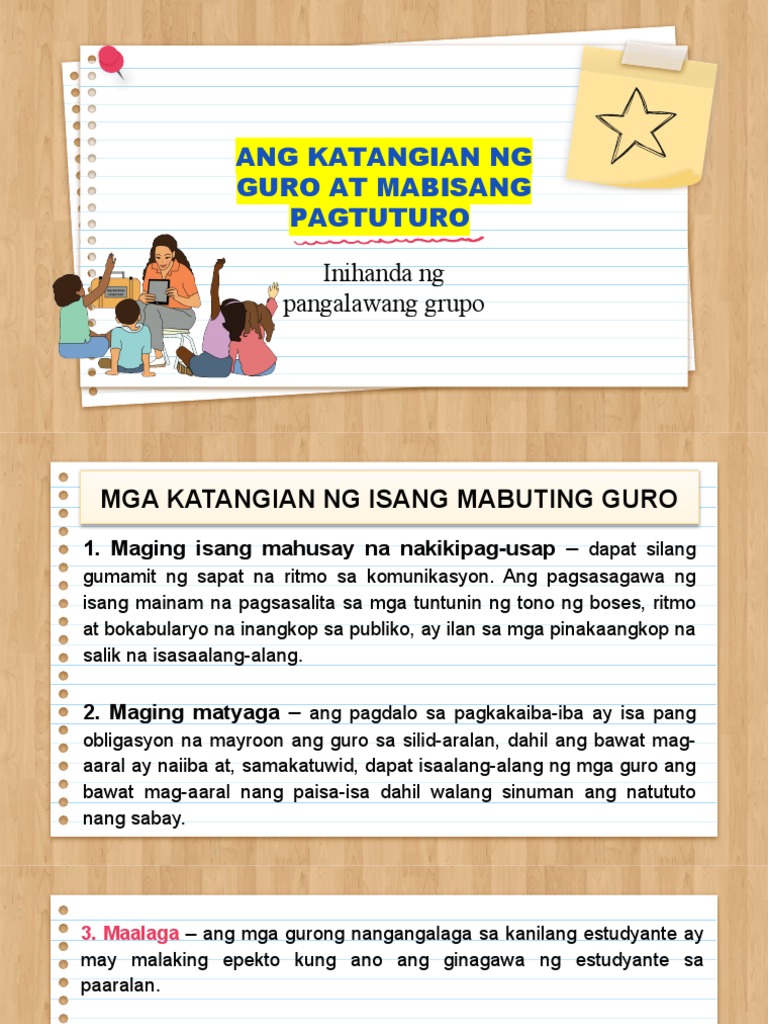 Ang Katangian NG Guro at Mabisang Pagtuturo FINAL | PDF