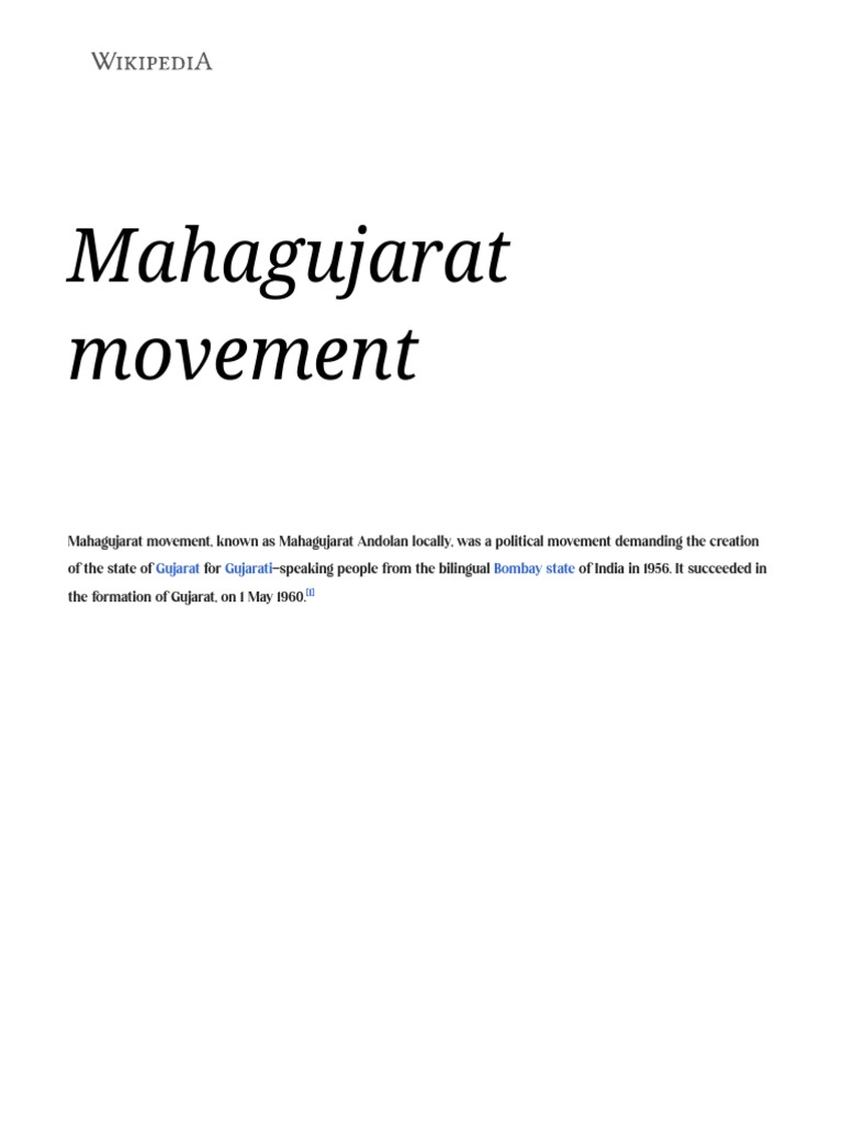 Mahagujarat Movement - Wikipedia | PDF | Politics Of India | Gujarat