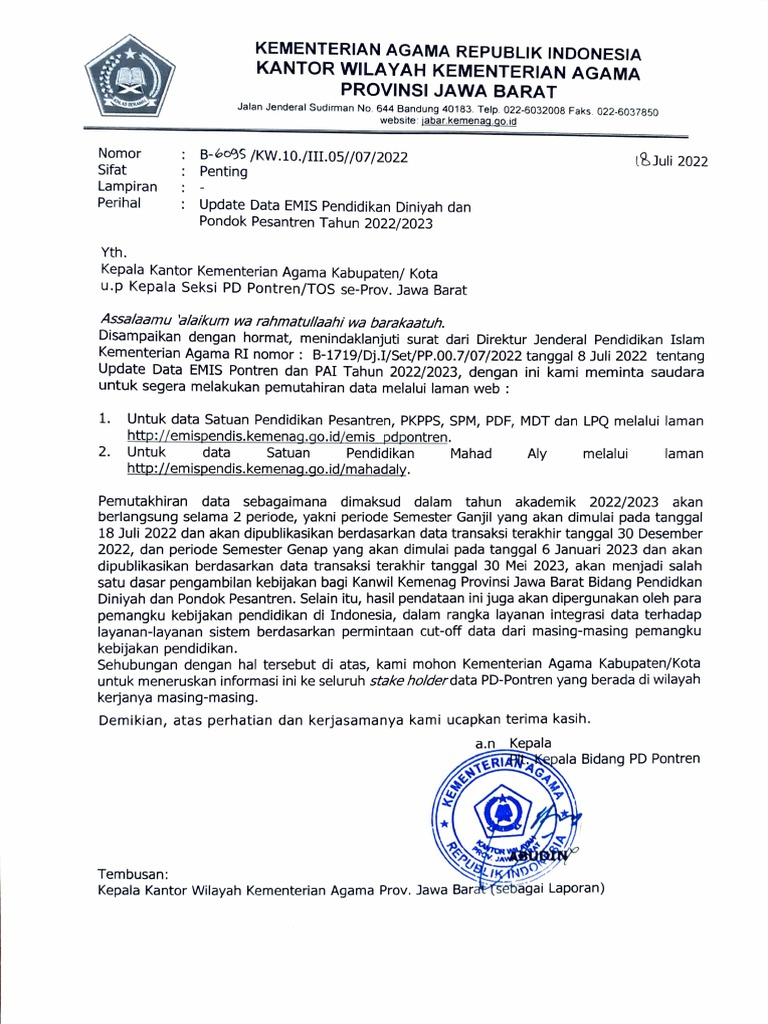 SRT Update Emis SMTR Ganjil 2022-2023 | PDF