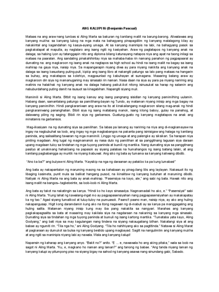 Ang Kalupi Ni Benjamin Pascual | PDF