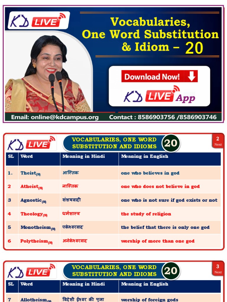 17.vocab OWS & Idiom - 20 20200729045340 | PDF | God | Idolatry