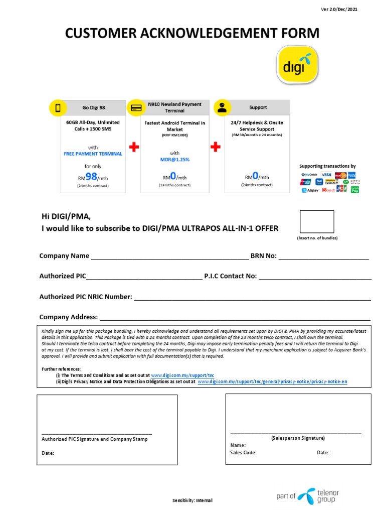 UltraPOS ALL IN 1 Acknowledgement Form | PDF | Business | Justice