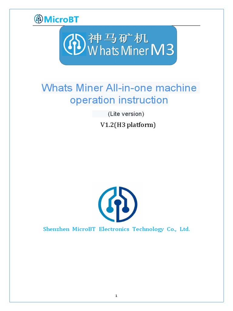 Whats Miner M3 All-In-One Machine Operation Instruction | PDF | Ip Address | Router (Computing)