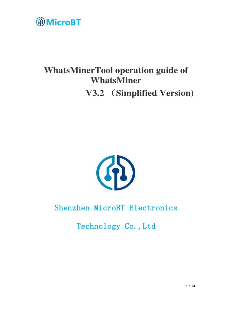 WhatsMinerTool User Guide V3.2 | PDF | Button (Computing) | Text File