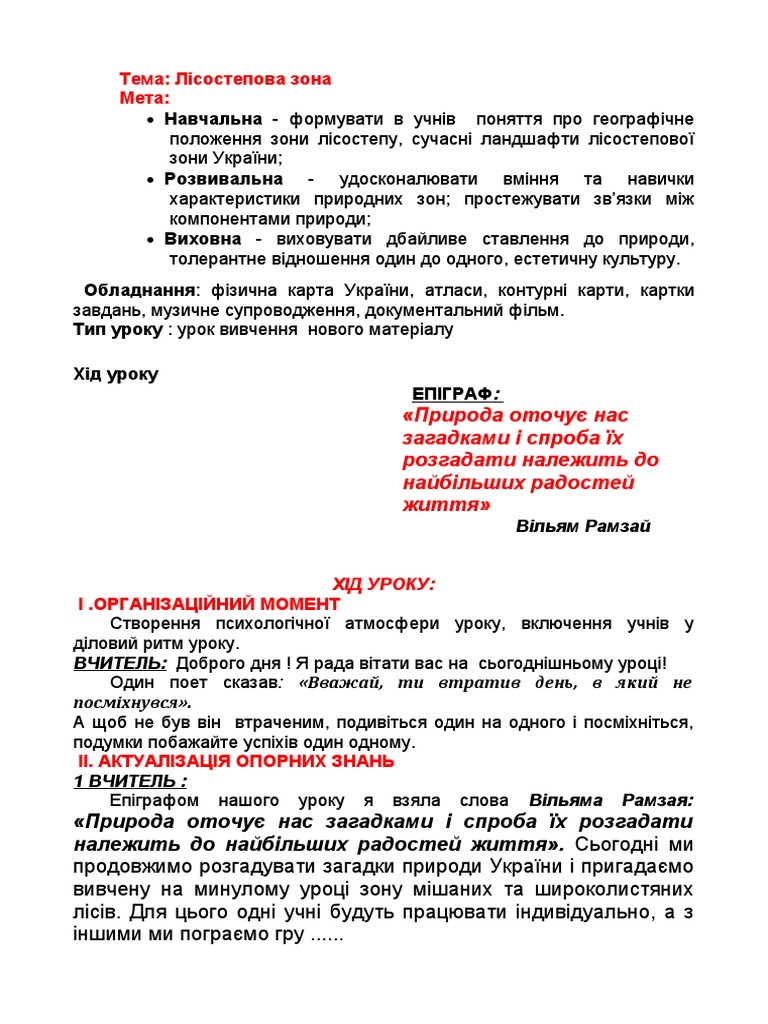 93127 | PDF