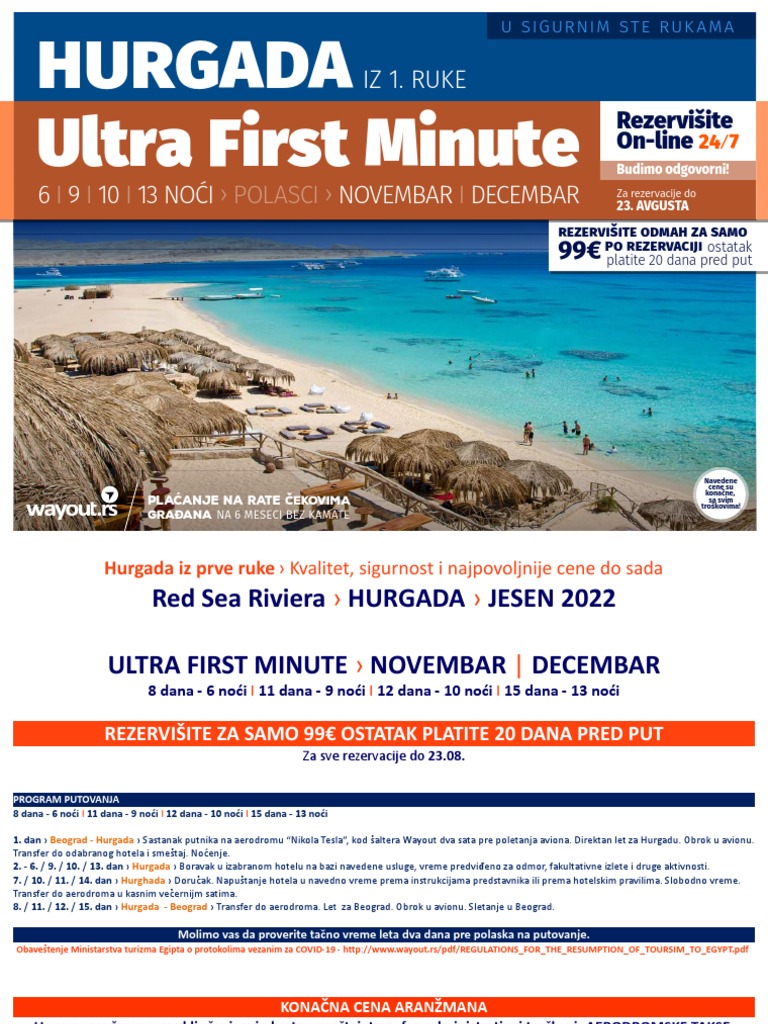 HRG Ultra First Minute | PDF