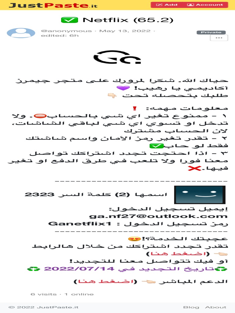 Netflix (65.2) - JustPaste - It | PDF