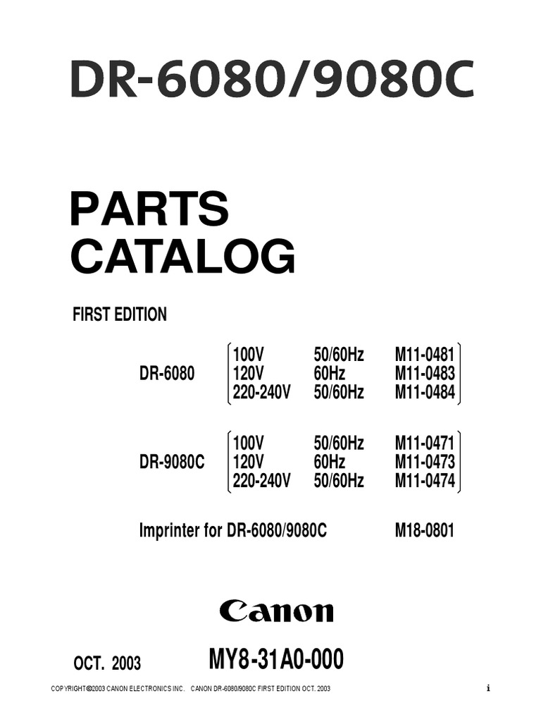 Parts Catalog: First Edition | PDF