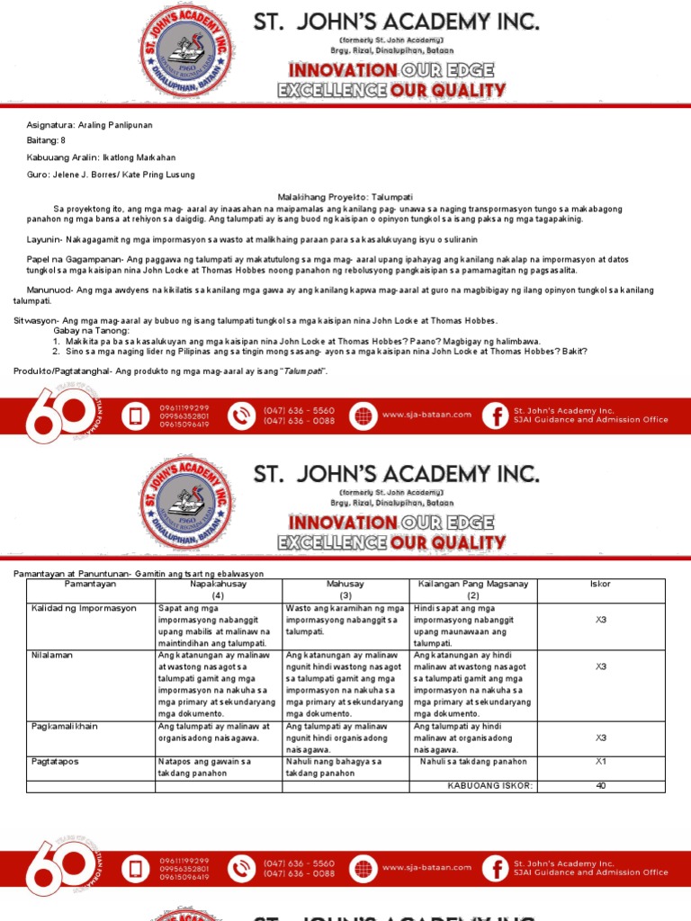 3RD Big Ptask Ap8 | PDF