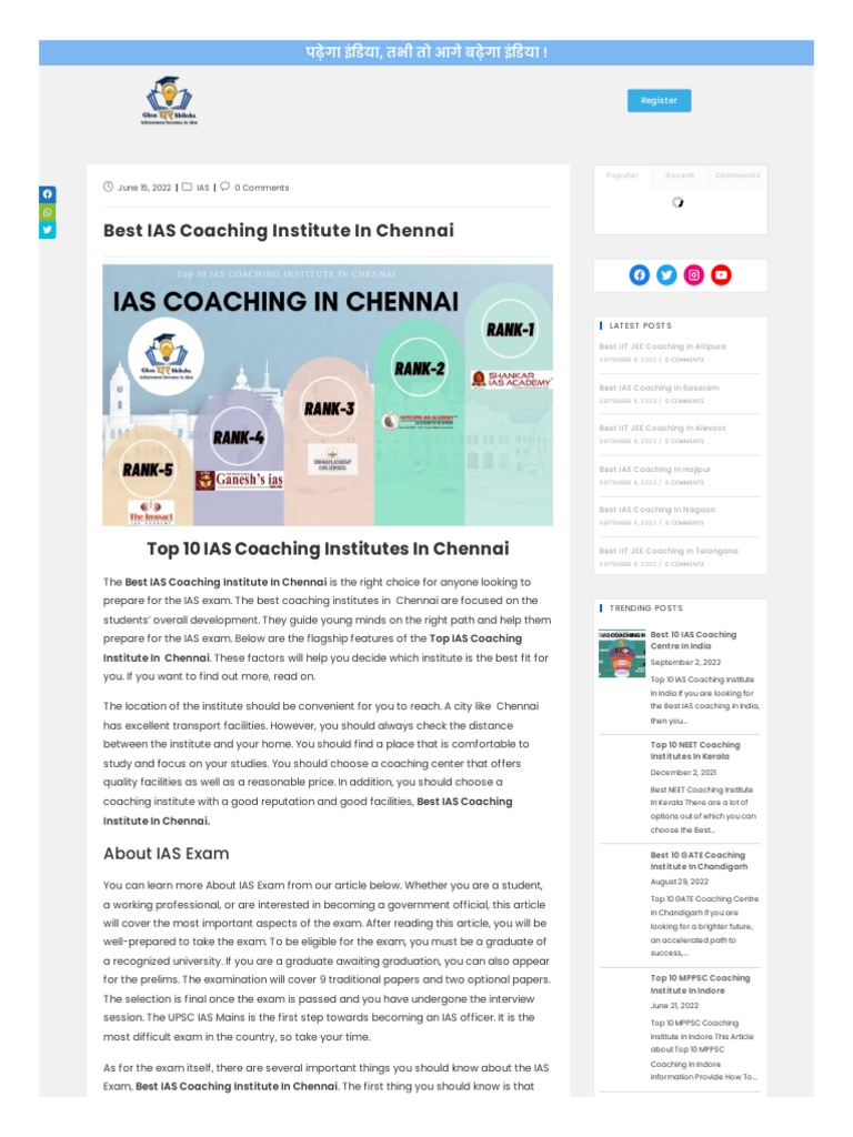 Best UPSC IAS Coaching in Chennai | PDF | Test (Assessment) | Teachers