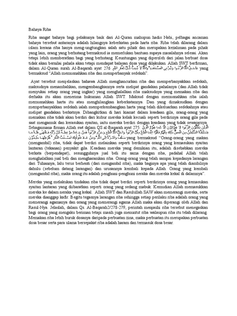 Bahaya Riba | PDF