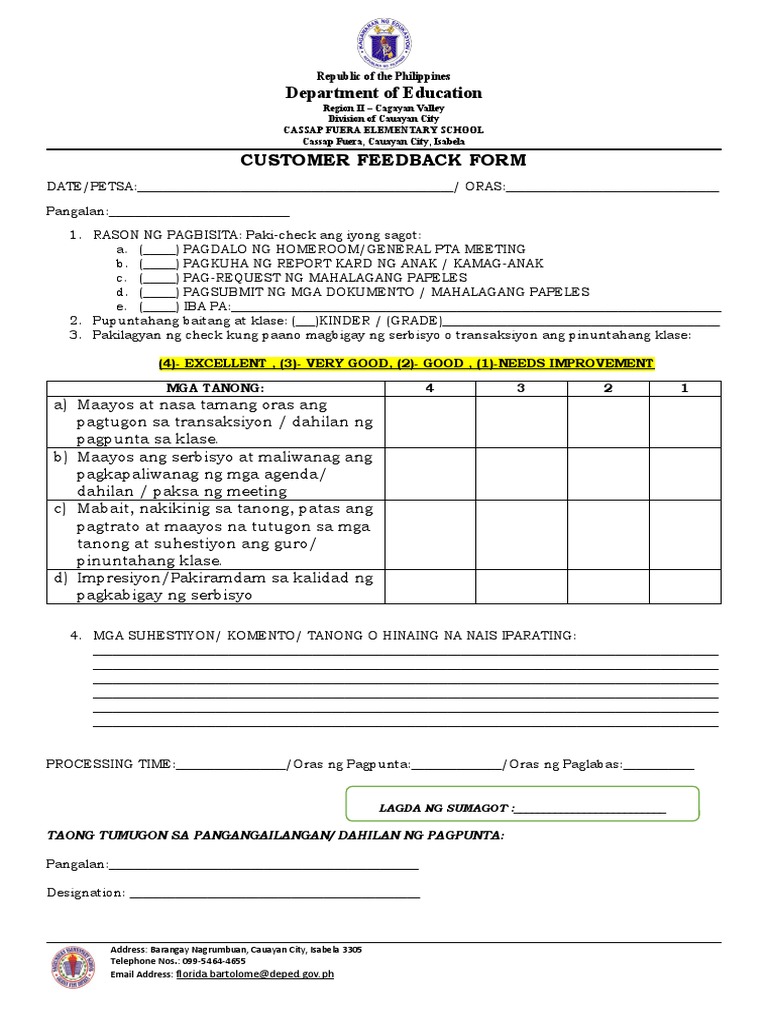 CUSTOMER-FEEDBACK-FORM | PDF