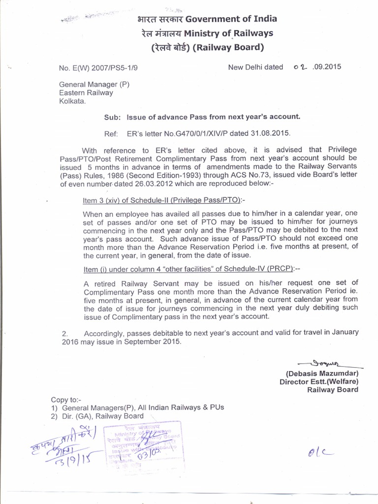 Issue Adcance Pass 090915 | PDF