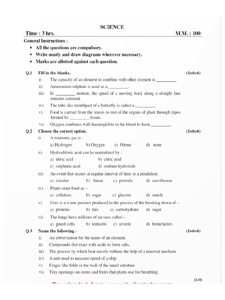 Class 7th Science Set 3 | PDF