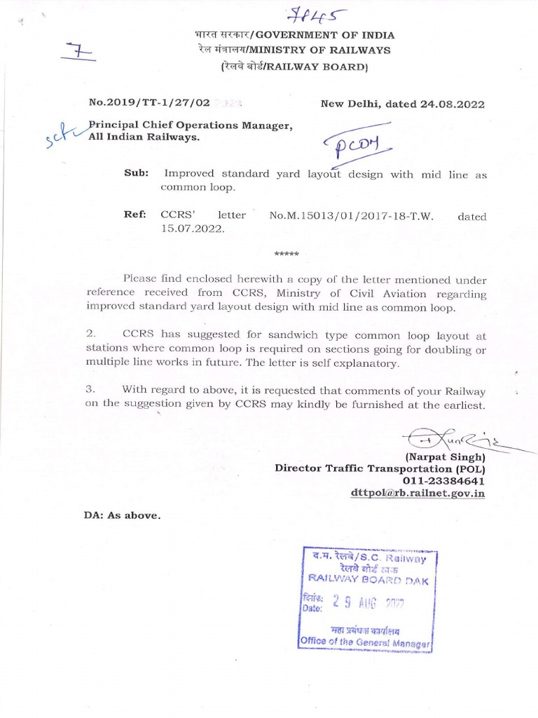 Standard Layout | PDF