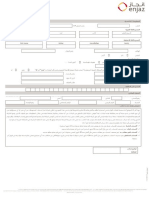 APTC Form - 58-Fully Vouched Contingent Bill Form | PDF | Financial ...