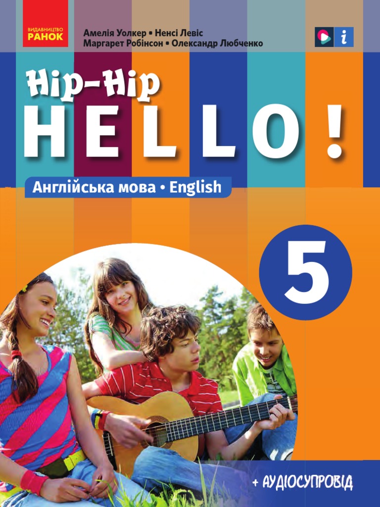 English Hello 5 | PDF