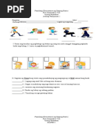 Q1 Esp Worksheet For LMS | PDF