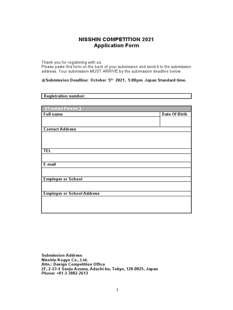 Nisshin Competition 2021 Application Form | PDF