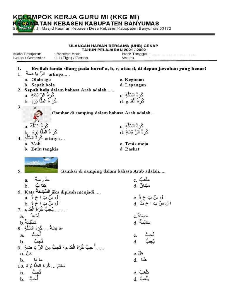 UHB Bahasa Arab Kelas III Genap | PDF | Seni & Disiplin Bahasa